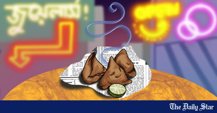 Shingara before the end of times | The Daily Star