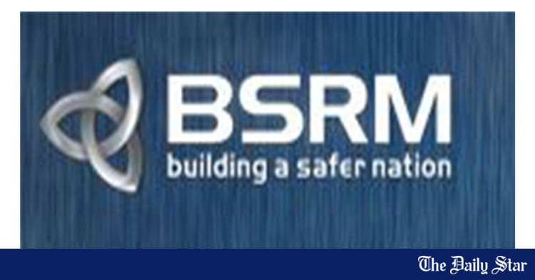 BSRM Steels logs Tk 327cr profit in FY22 | The Daily Star