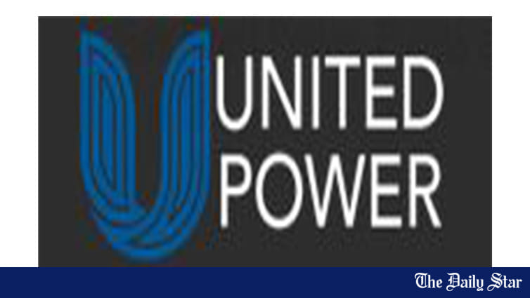 United Power makes Tk 1,000cr profit in FY22 | The Daily Star