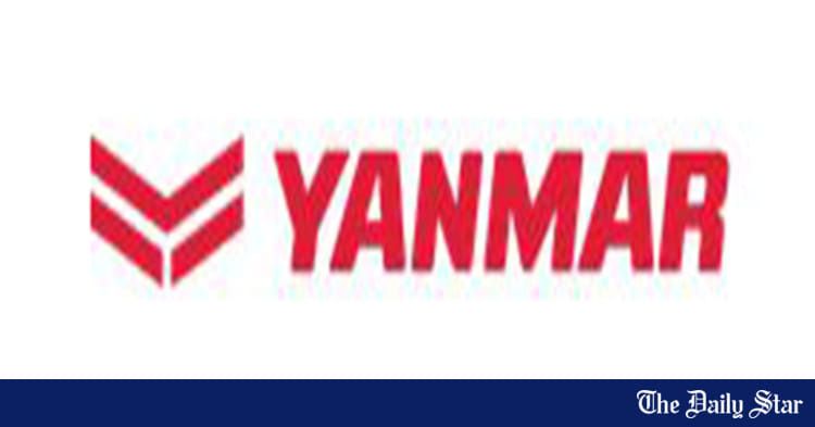 Yanmar to set up display centre for agri machinery | The Daily Star