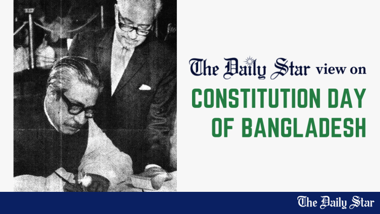 We must uphold the constitution | The Daily Star