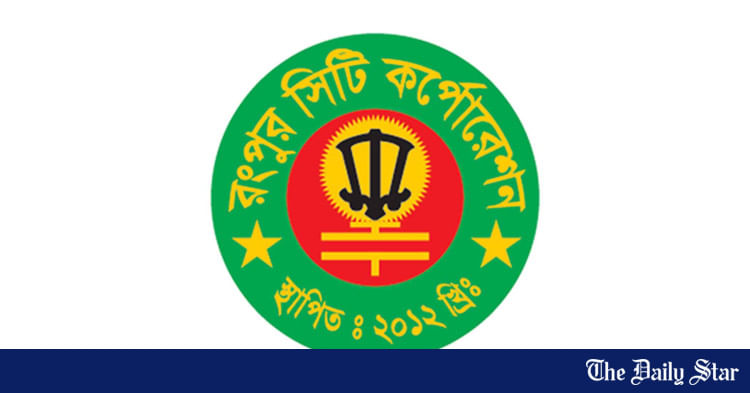 Rangpur city polls: JP relieved, AL troubled over rebels | The Daily Star