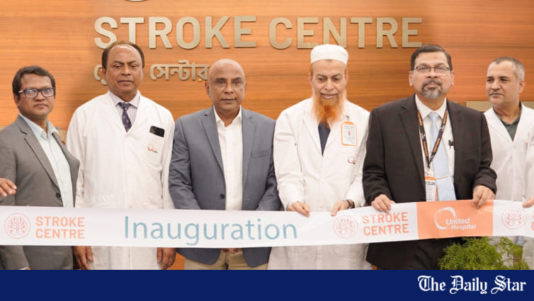 Inauguration of Comprehensive Stroke Center at United Hospital | The ...
