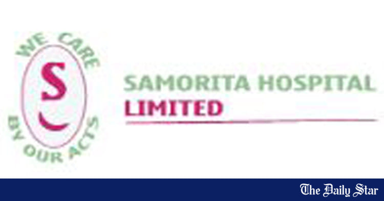 Samorita Hospital’s profit plunges 61pc | The Daily Star