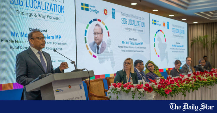 Public-private partnership is key to SDGs financing: Minister Md. Tazul ...