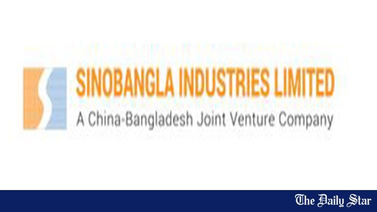 Sinobangla stocks soar 54pc on rumours | The Daily Star