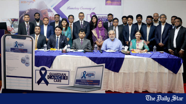 Guardian Life launches digital insurance plan for cancer treatment ...