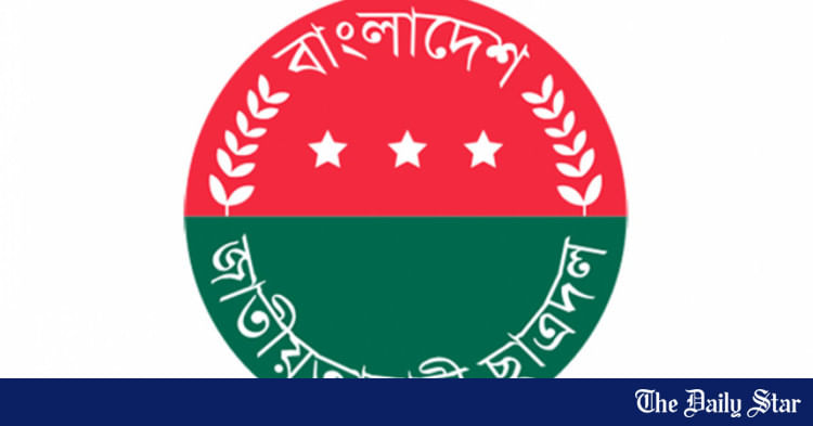 JCD gets partial central and DU committees