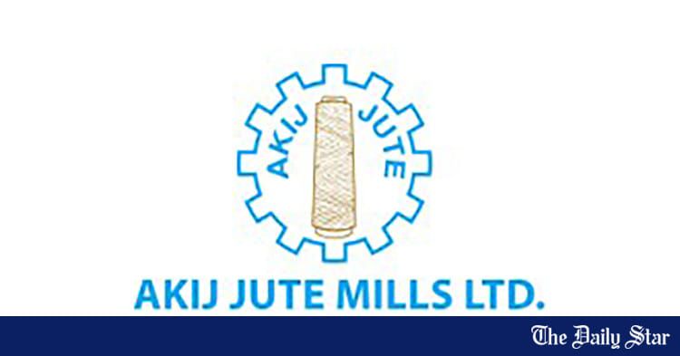 Akij Jute Mills terminates 6,300 workers | The Daily Star