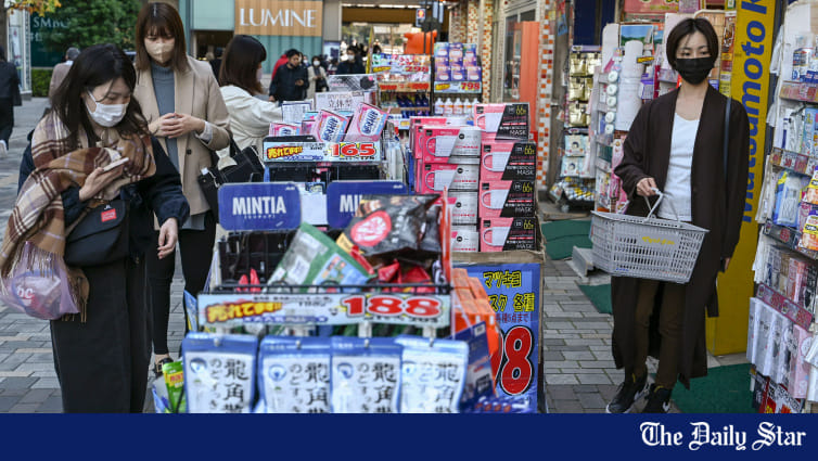 Japan inflation hits four-decade high | The Daily Star
