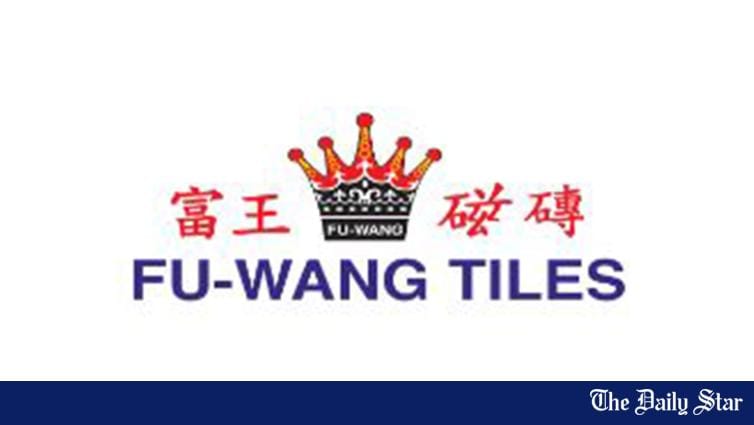 Fu-Wang Ceramic sees lower profit in FY22 | The Daily Star