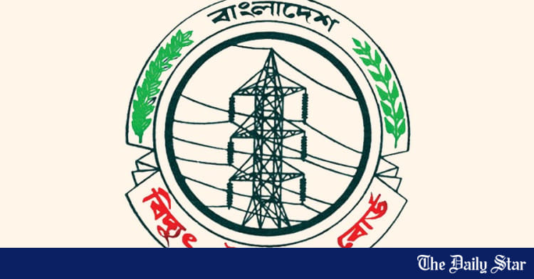 BPDB submits proposal seeking 19.44% hike | The Daily Star
