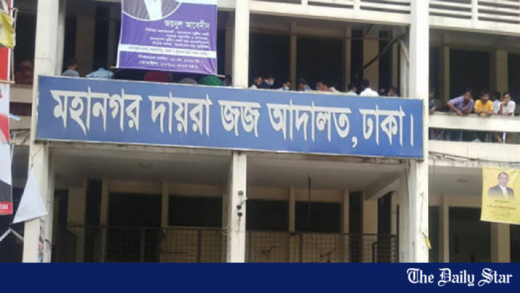 Security tightened at Dhaka court after militants' escape | The Daily Star