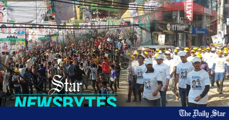BNP supporters crowd Cumilla ahead of rally | The Daily Star