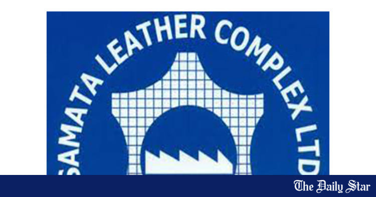 Samata Leather suffers losses | The Daily Star