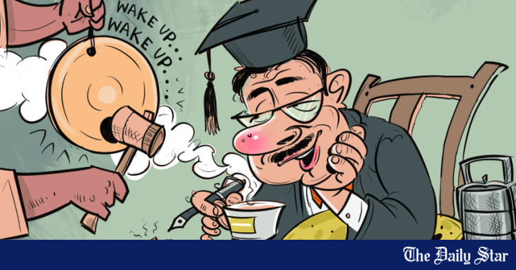 When will our public universities get better VCs? | The Daily Star