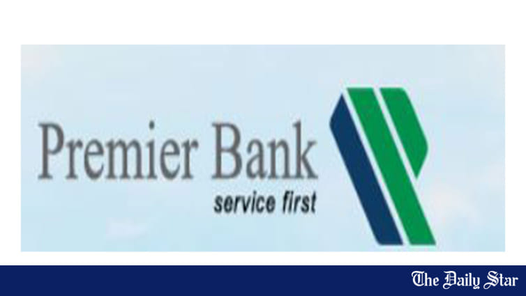 Premier Bank to raise Tk 600cr thru bonds | The Daily Star