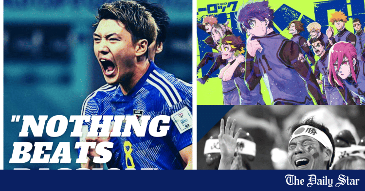 The Japanese way of football | The Daily Star