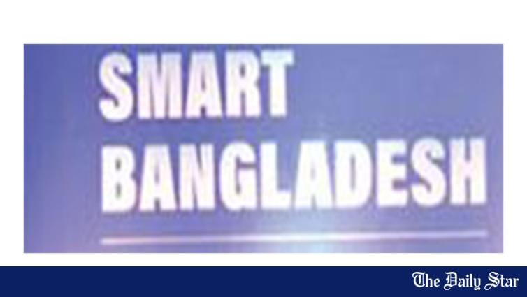 Proper policies needed for ‘Smart Bangladesh’ | The Daily Star