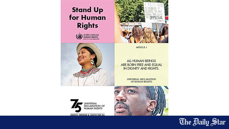 Protection of human rights through good governance | The Daily Star