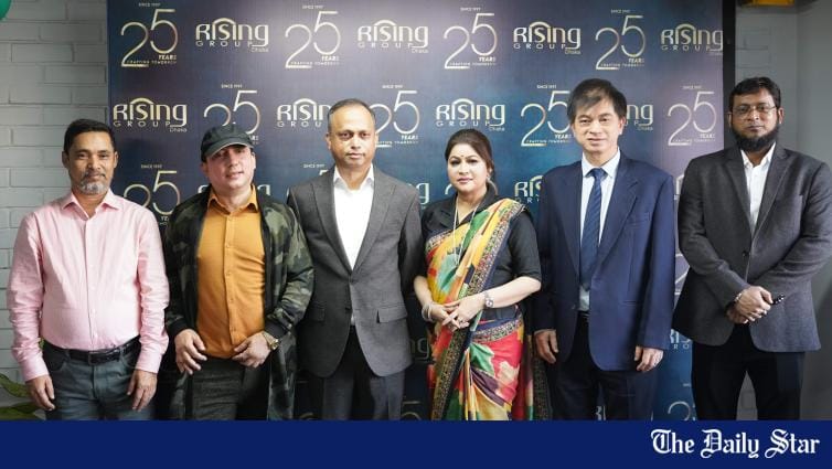 Rising Group celebrates 25th anniversary | The Daily Star