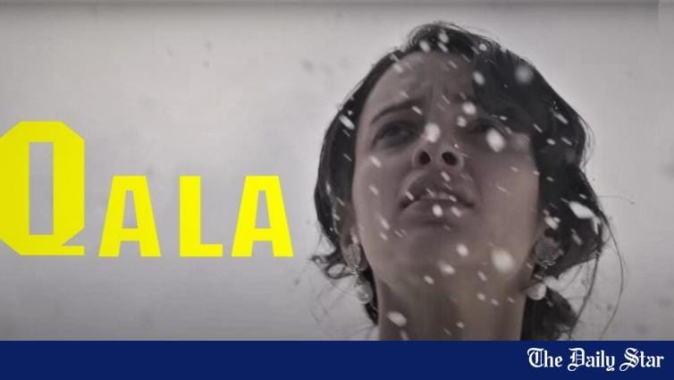 'Qala': Dissecting the artist behind the art | The Daily Star