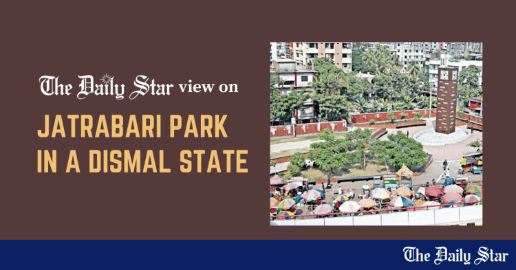 Open space is an asset, use it wisely | The Daily Star