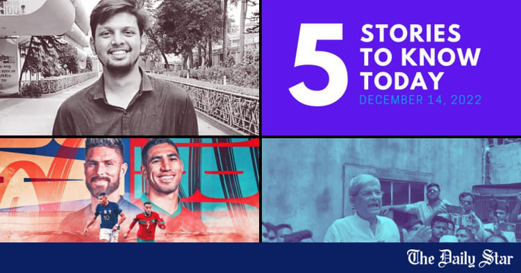 Top 5 stories today | The Daily Star