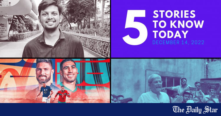 Top 5 stories today | The Daily Star