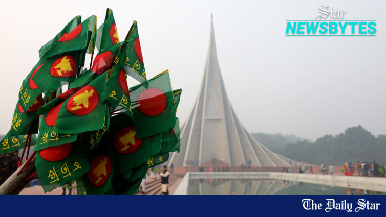 Nation celebrates its greatest triumph on Victory Day | The Daily Star