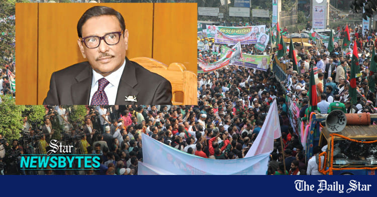 Awami League’s 'victory procession' starts in Dhaka | The Daily Star