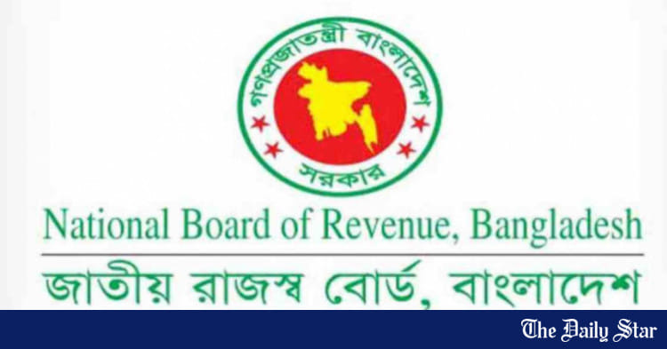 Bangladesh Customs Open During Holidays | Customs houses to remain open ...