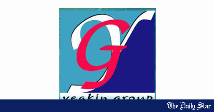 Yeakin Polymer suffers losses in Q1 | The Daily Star