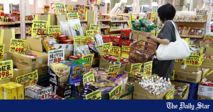 Japan inflation hits 41-year high | The Daily Star