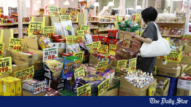 Japan inflation hits 41-year high | The Daily Star