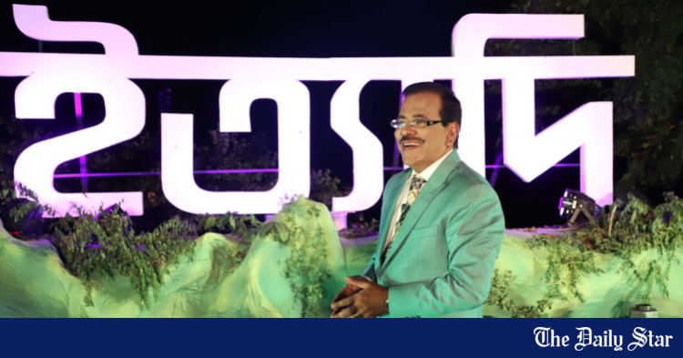 ‘Ittadi’ heads to Feni | The Daily Star