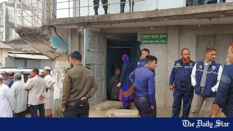 Criminals snatch shotguns from 2 Ansar members | The Daily Star