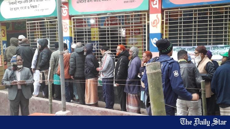 Rangpur city corporation elections begin | The Daily Star