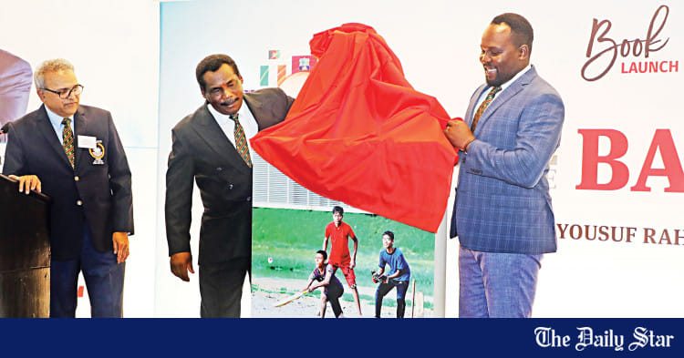 ‘Eye on the ball’ unveiled | The Daily Star