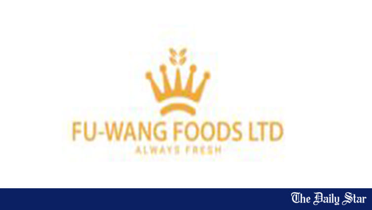 Fu-Wang Foods to produce puffed rice | The Daily Star