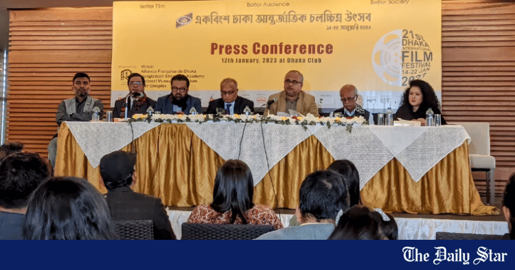 21st DIFF begins tomorrow | The Daily Star