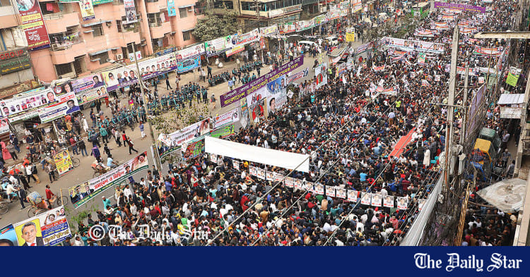 BNP rally starts at Nayapaltan | The Daily Star