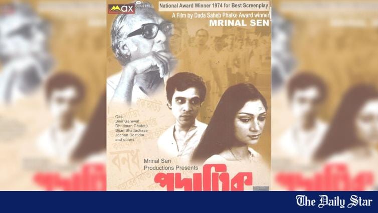 Mrinal Sen’s ‘Padatik’: Of revolution and change