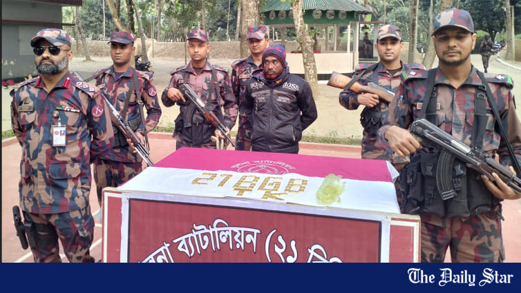 Man held with 7kg gold in Jashore | The Daily Star