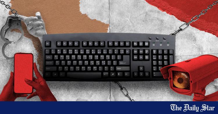 A glaring example of government intrusion | The Daily Star