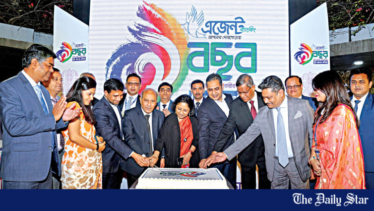 Bank Asia celebrates 9th anniversary of its agent banking | The Daily Star