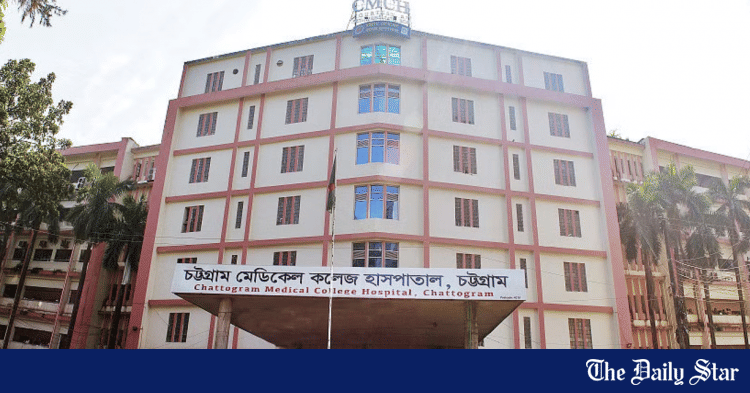 4 students ‘tortured’ in CMC, 2 admitted to ICU | The Daily Star