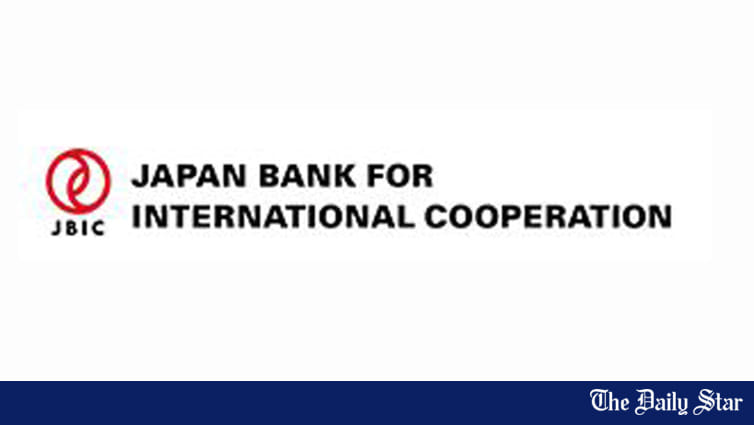 Japan bank wants to invest in sugar, fertiliser industries | The Daily Star
