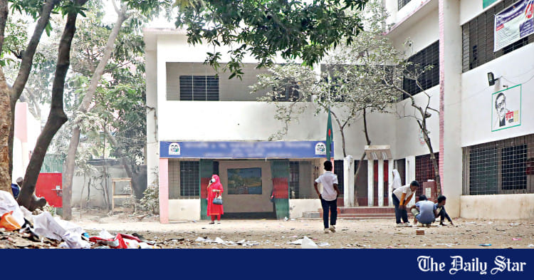 Dhaka’s uninspiring govt primary schools | The Daily Star