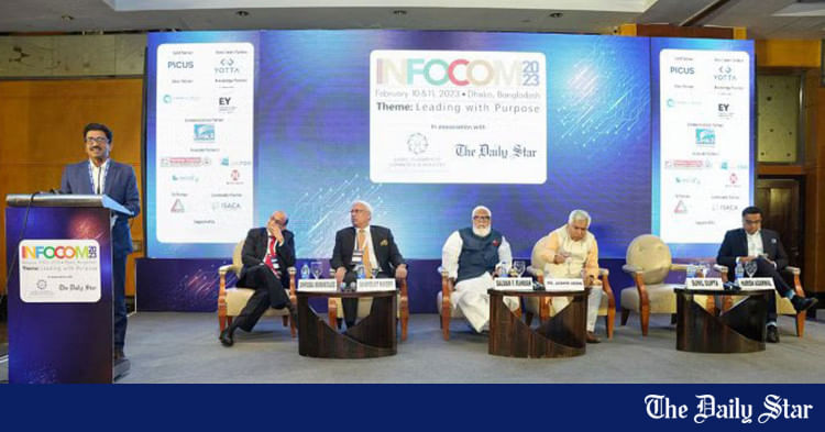Fast-track technology adoption: experts | The Daily Star